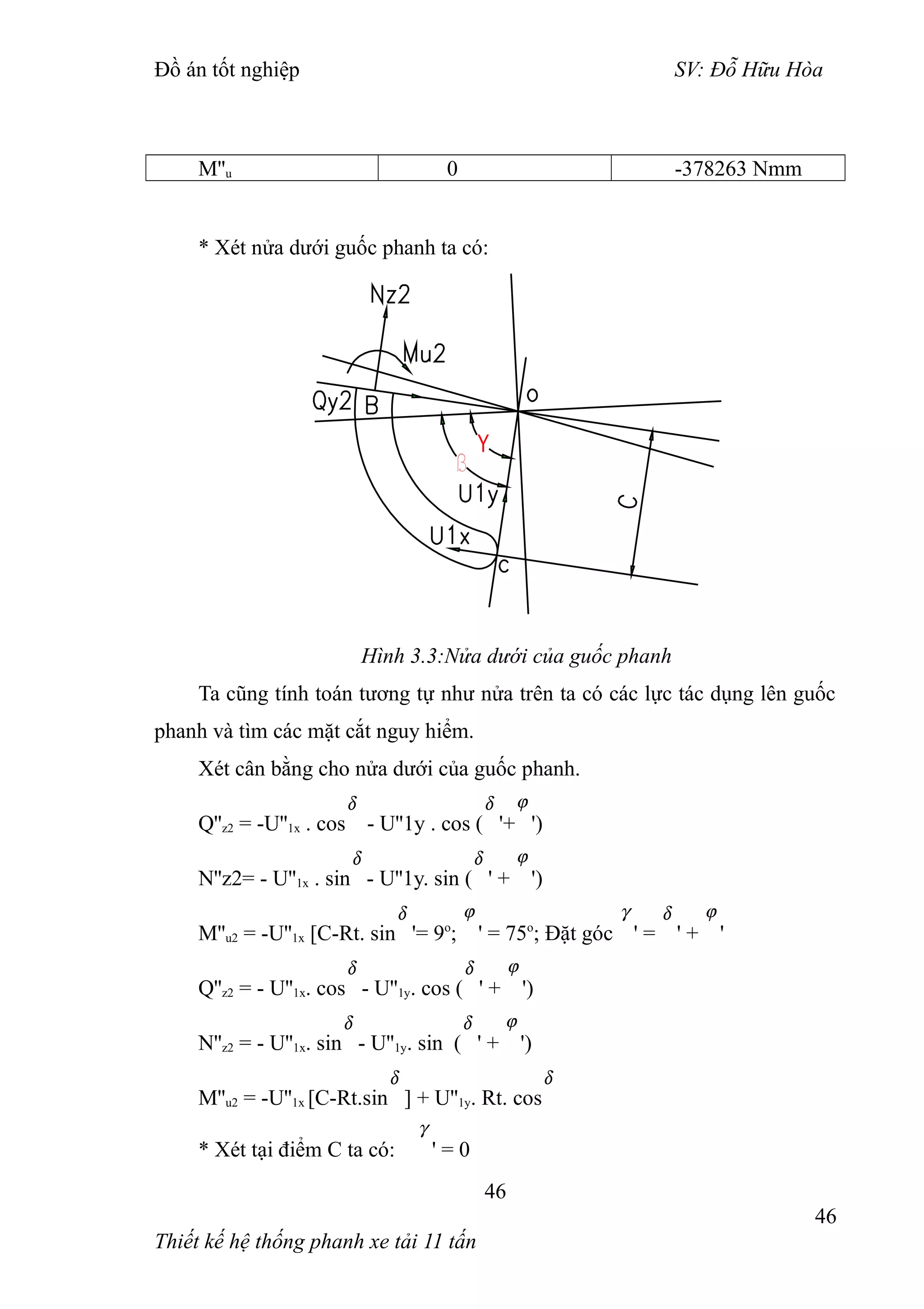 Đồ án thiết kế hệ thống phanh xe tải | PDF