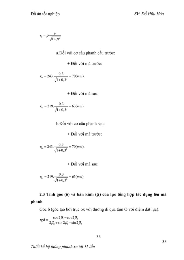 Đồ án thiết kế hệ thống phanh xe tải | PDF