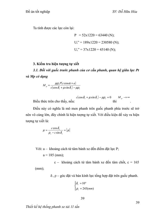 Đồ án thiết kế hệ thống phanh xe tải | PDF