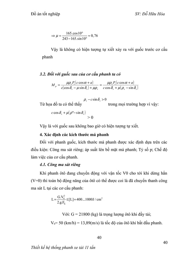Đồ án thiết kế hệ thống phanh xe tải | PDF
