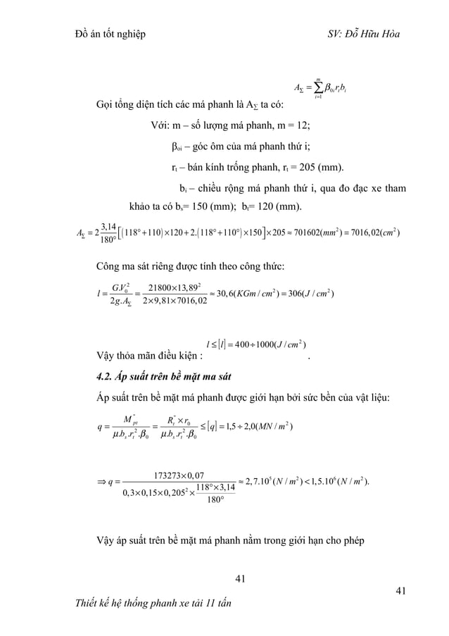 Đồ án thiết kế hệ thống phanh xe tải | PDF