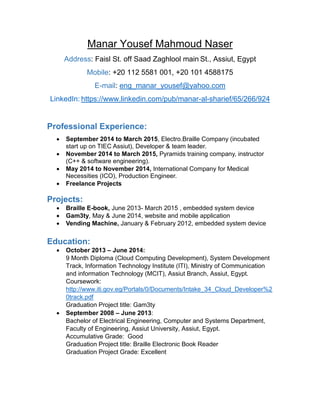 Manar Yousef Mahmoud 2015 | PDF