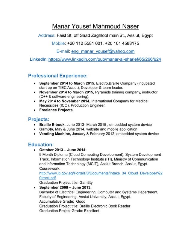 Manar Yousef Mahmoud 2015 | PDF