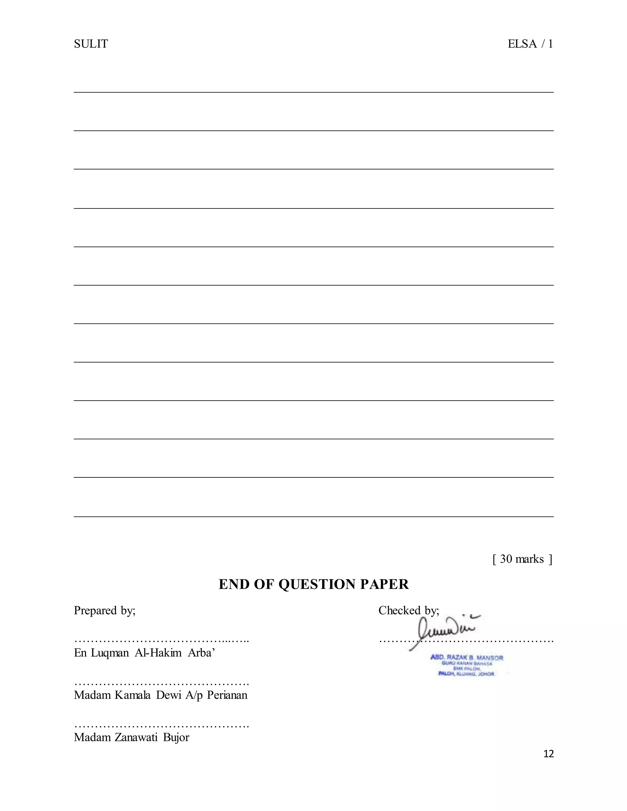 255749011 mid-year-form-1-english | DOCX