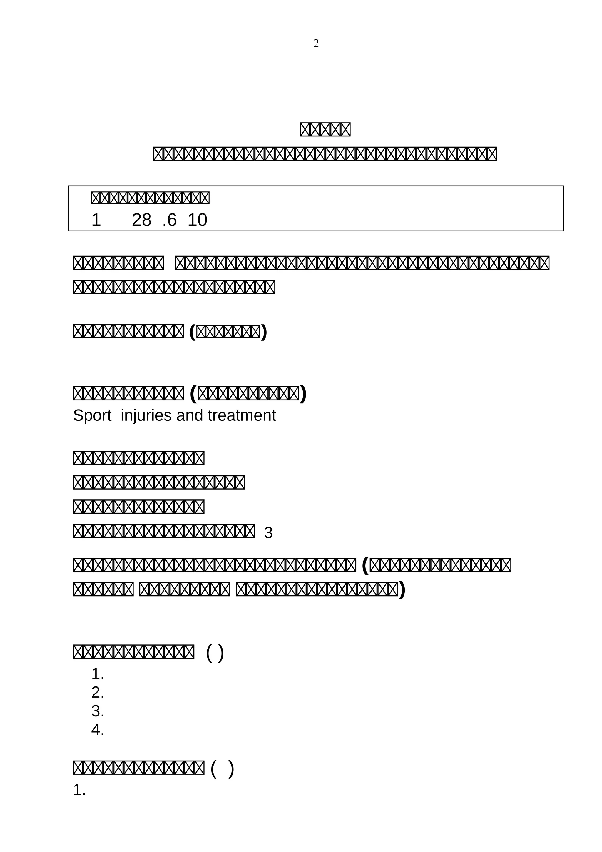 2561 project -2 | PDF