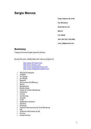 Sergio Marcos Resume (1) | PDF