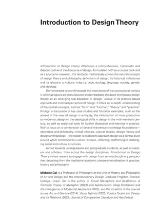 Introduction To Design Theory Philosophy Critique History And Practice ...