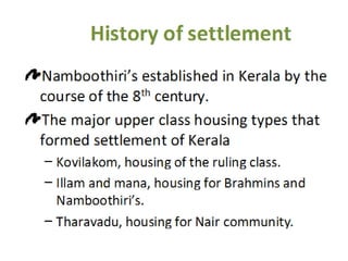 256349009-Evolution-of-Settlement-Pattern-in-Kerala.pptx