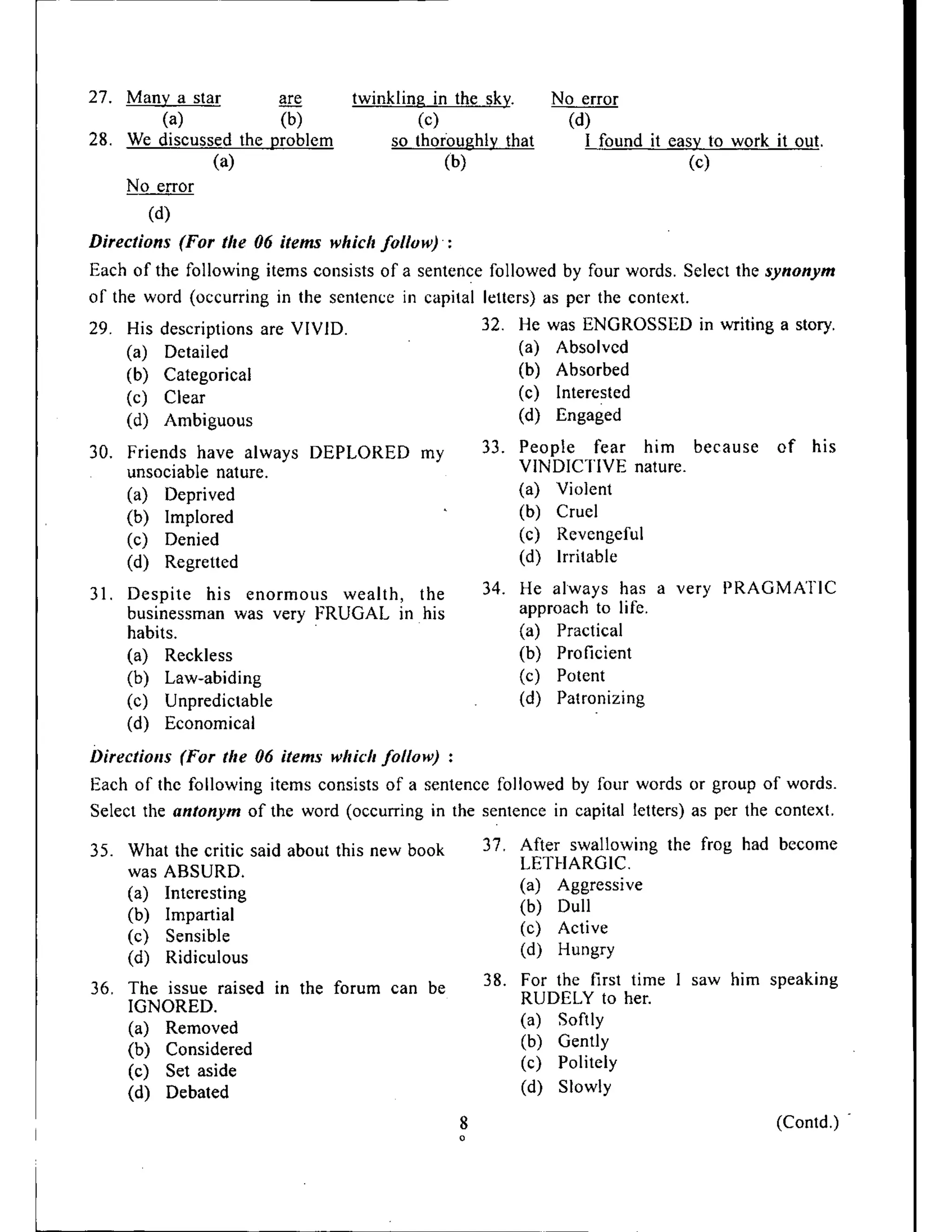 nda exam question paper | PDF