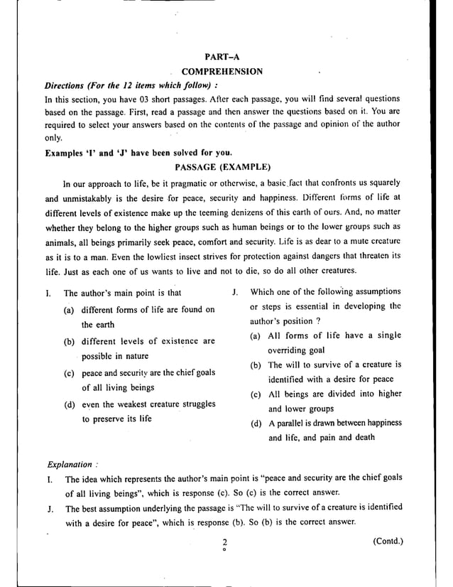 nda exam question paper | PDF