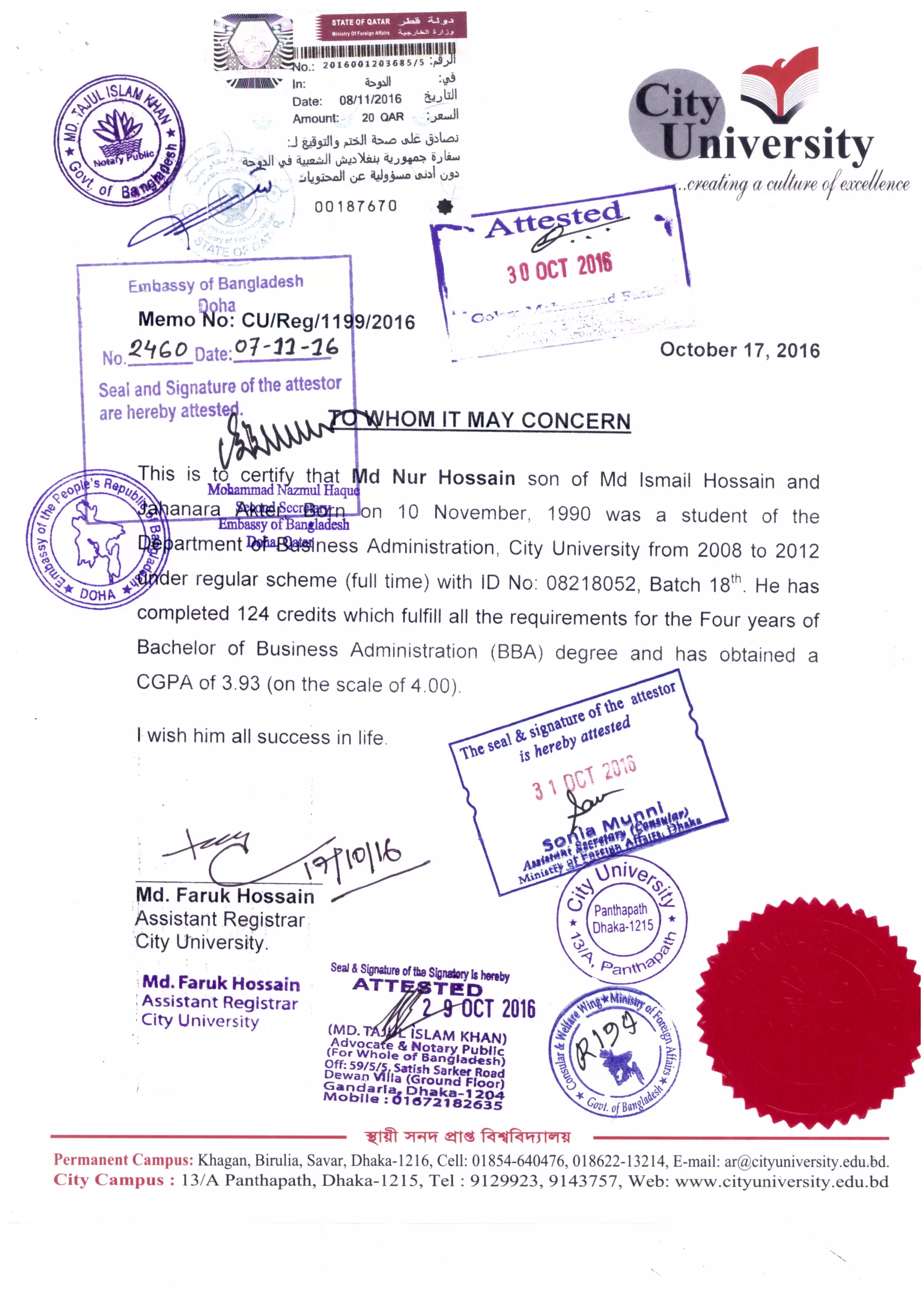 BBA Certificate & Transcripts | PDF