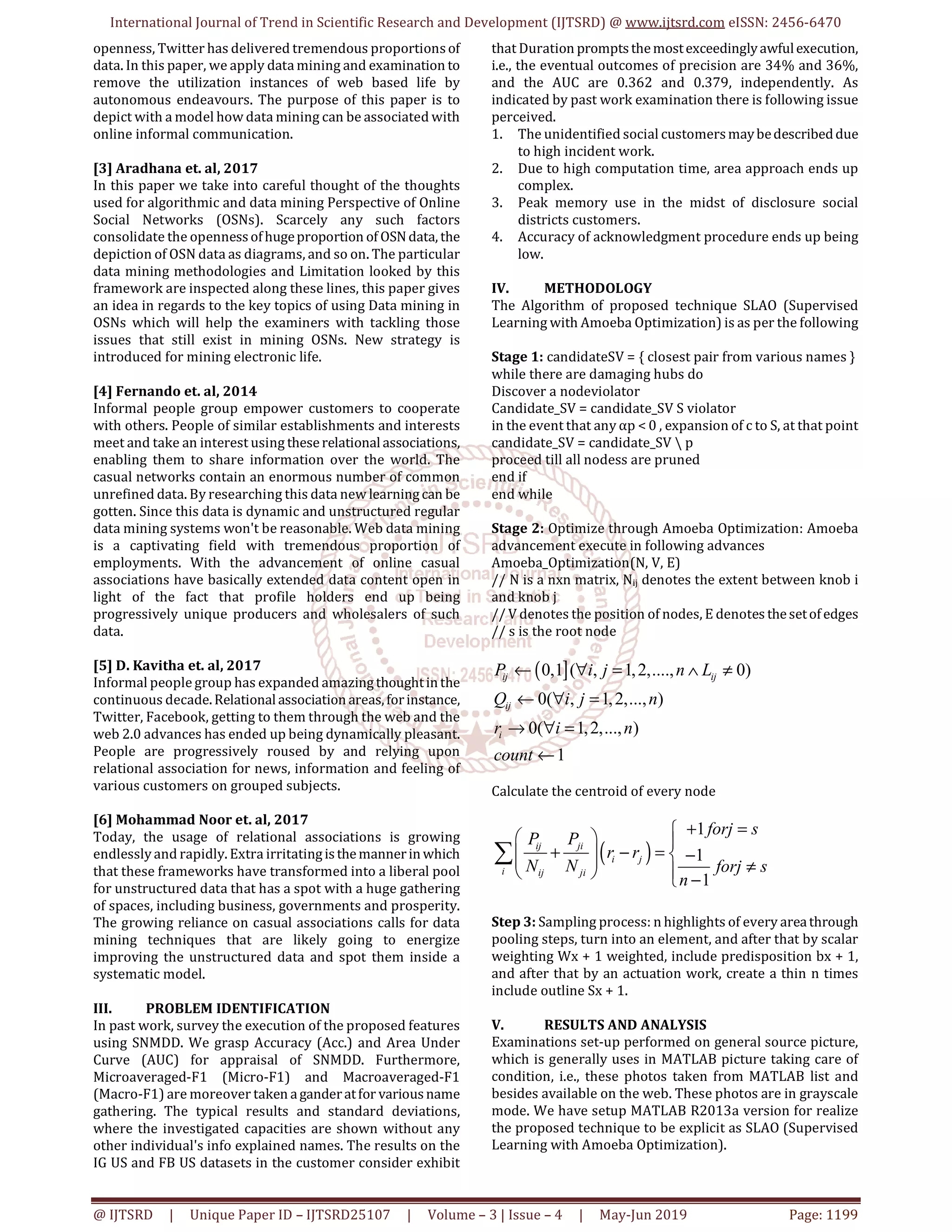 Mental Disorder Prevention on Social Network with Supervised Learning Based Amoeba Optimization ...