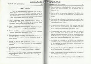 Taqleed | PDF