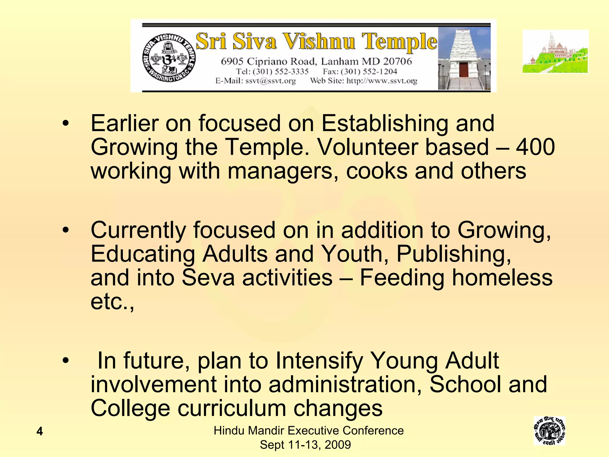 Sri Siva Vishnu Temple - Sushri Mythili Bachu (s01-0-1) | PPT