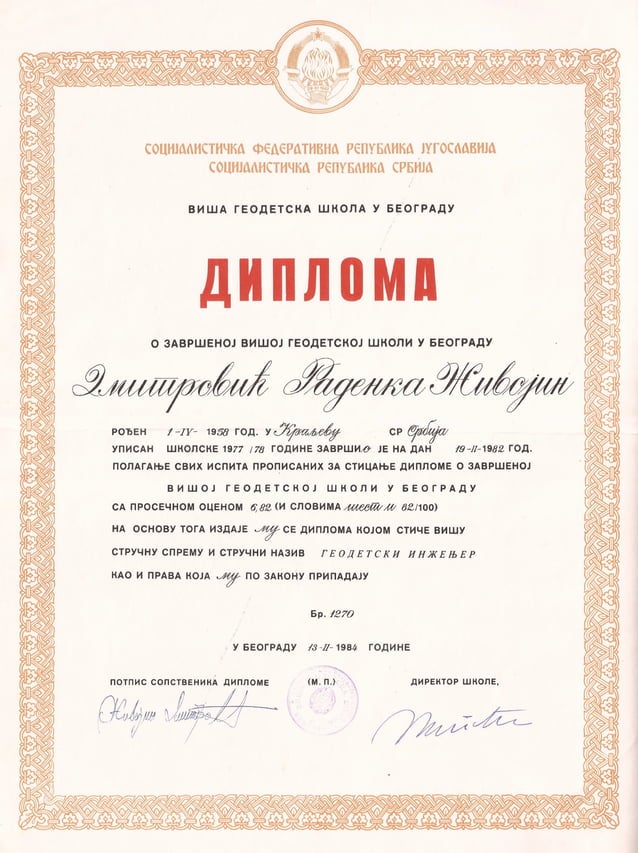 Diplome | PDF