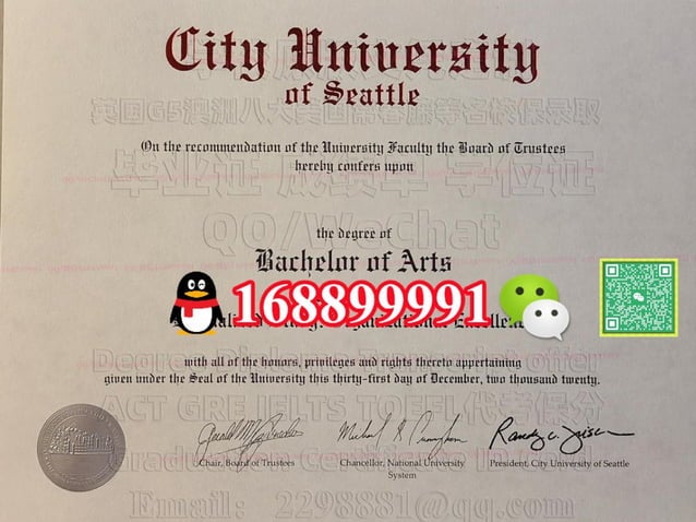 City University of Seattle degree offer diploma Transcript | PPT