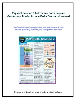 Physical Science 2 Astronomy Earth Science Quickstudy Academic Jane ...