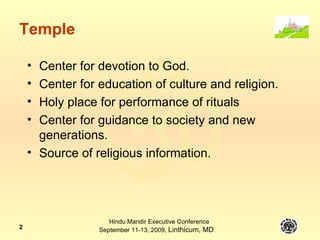 Challenges for Hindu Temples: An Outsider's Perspective - Dr. Ram ...