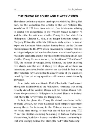 Admiral Zheng He And Southeast Asia Leo Suryadinata Editor | PDF