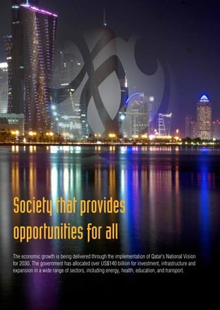ite_qatar_brochure_eng | PDF