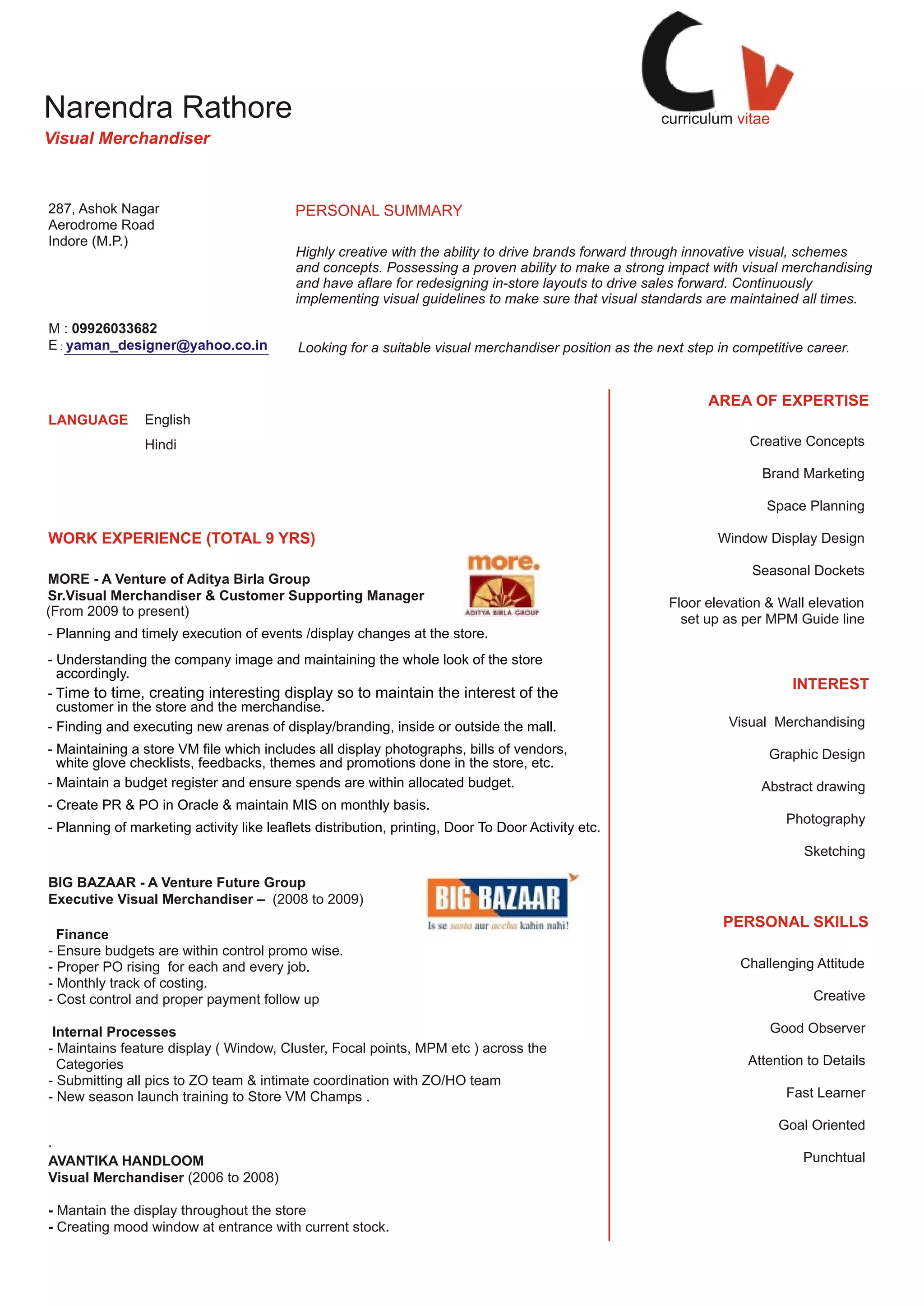 CV - Narendra Rathore | PDF