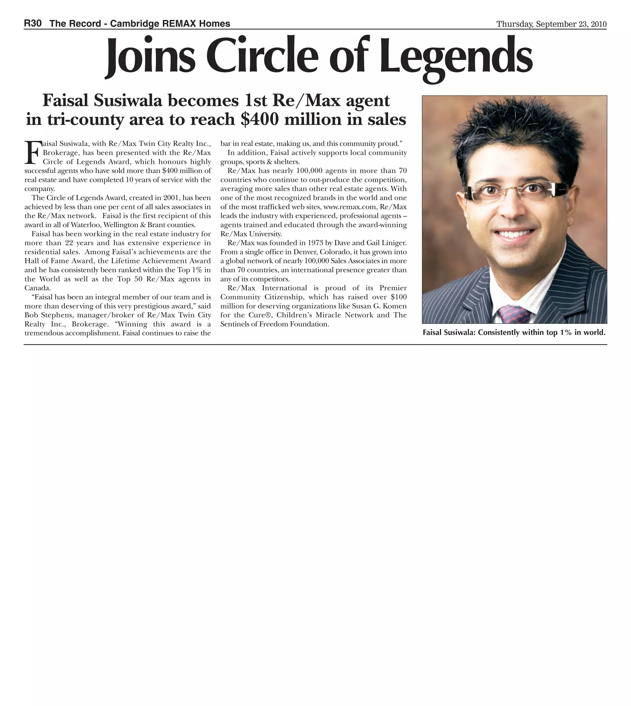 Circle of Legends - Actual Article | PDF