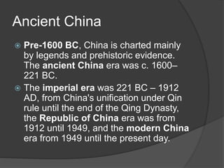 Ancient china | PPTX