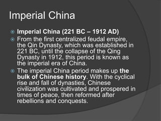 Ancient china | PPT