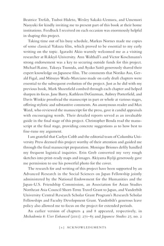 Japan 1972 Visions Of Masculinity In An Age Of Mass Consumerism ...