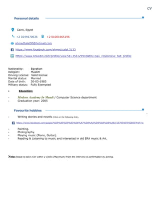 Ahmed Talal CV | PDF