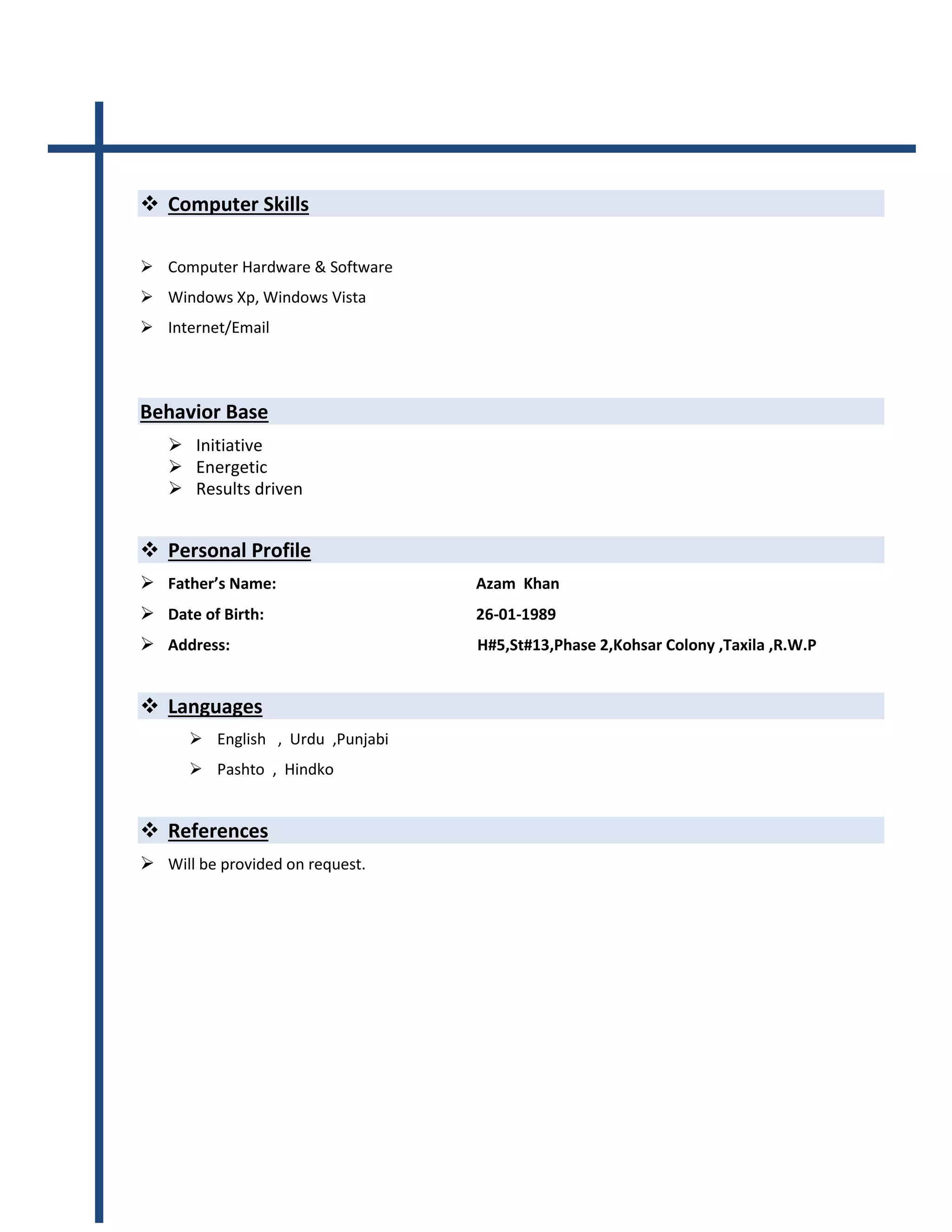 MY CV NEW | PDF