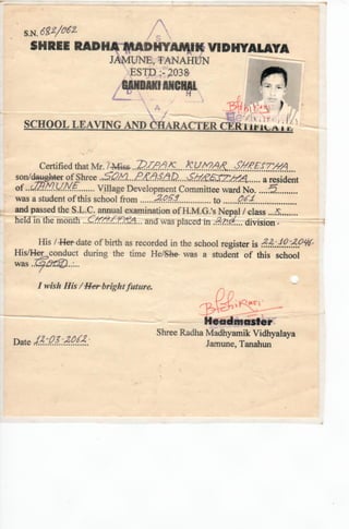 My Documents -Dipak Shrestha | PDF