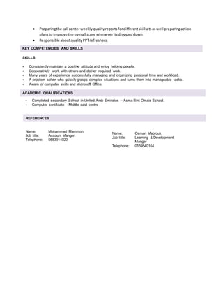 Essra Kamal Eldeen-CV | PDF