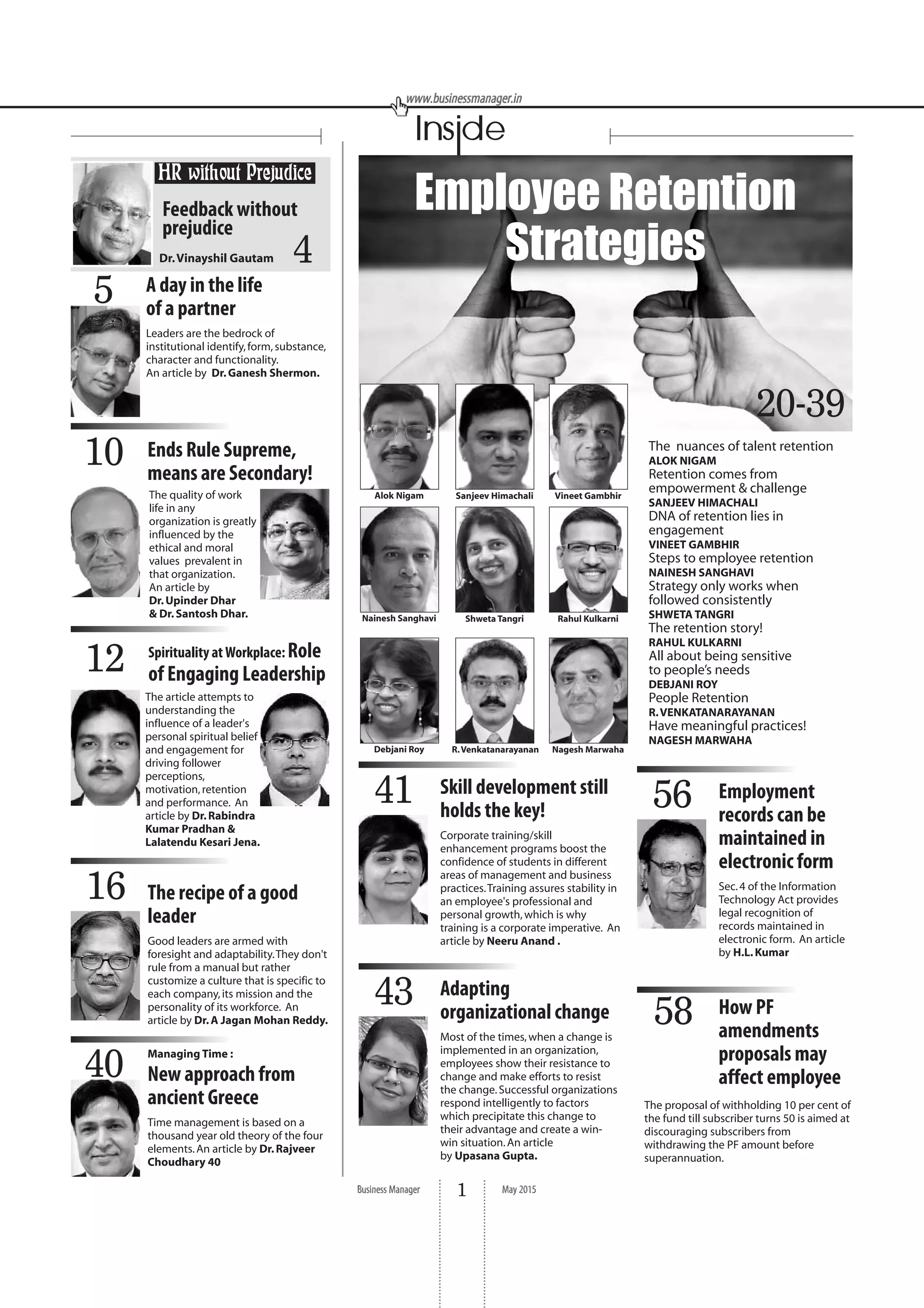 Upasana Gupta Pdf