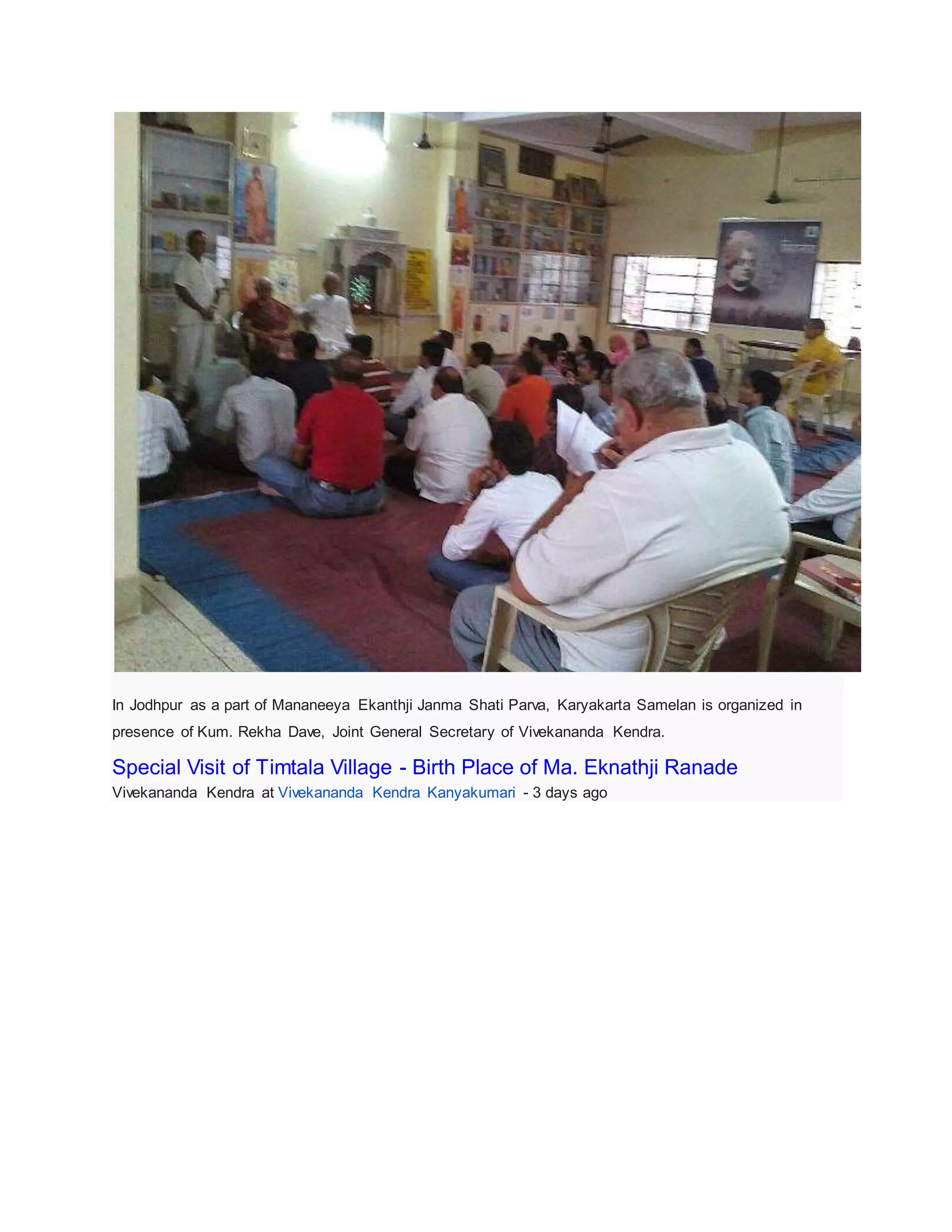 blog info mine | DOCX