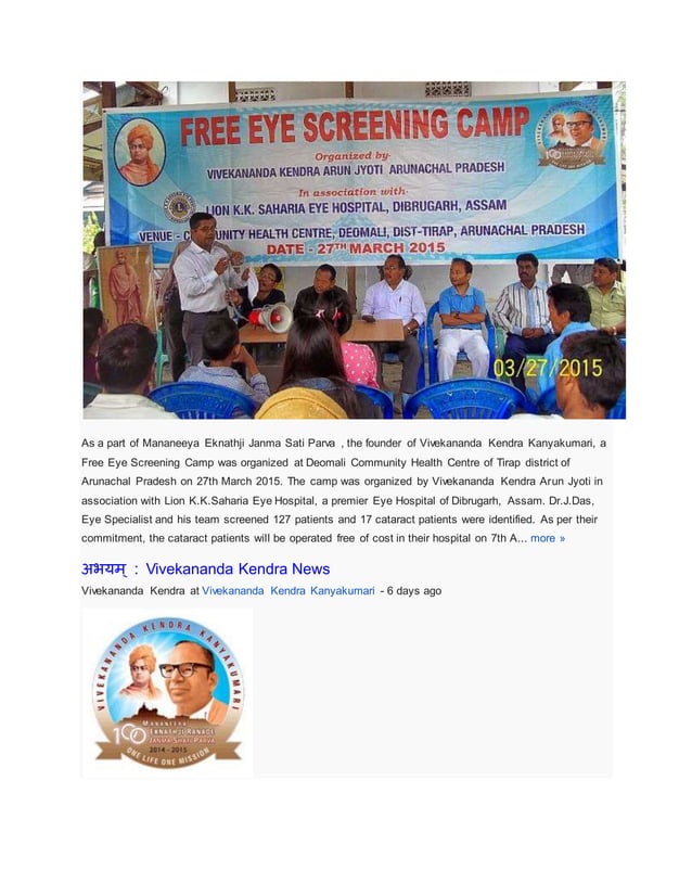 blog info mine | DOCX