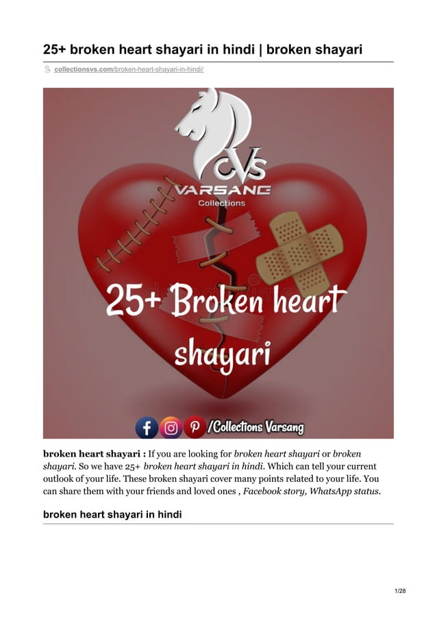 25 broken heart shayari in hindi broken shayari | PDF | Sikhism | Religion & Spirituality