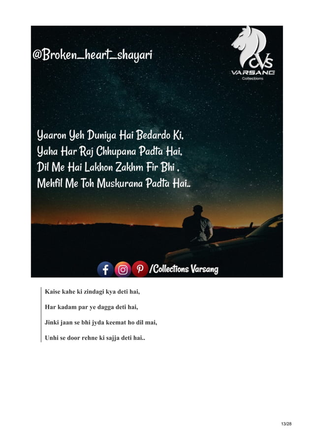 25 broken heart shayari in hindi broken shayari | PDF | Sikhism | Religion & Spirituality