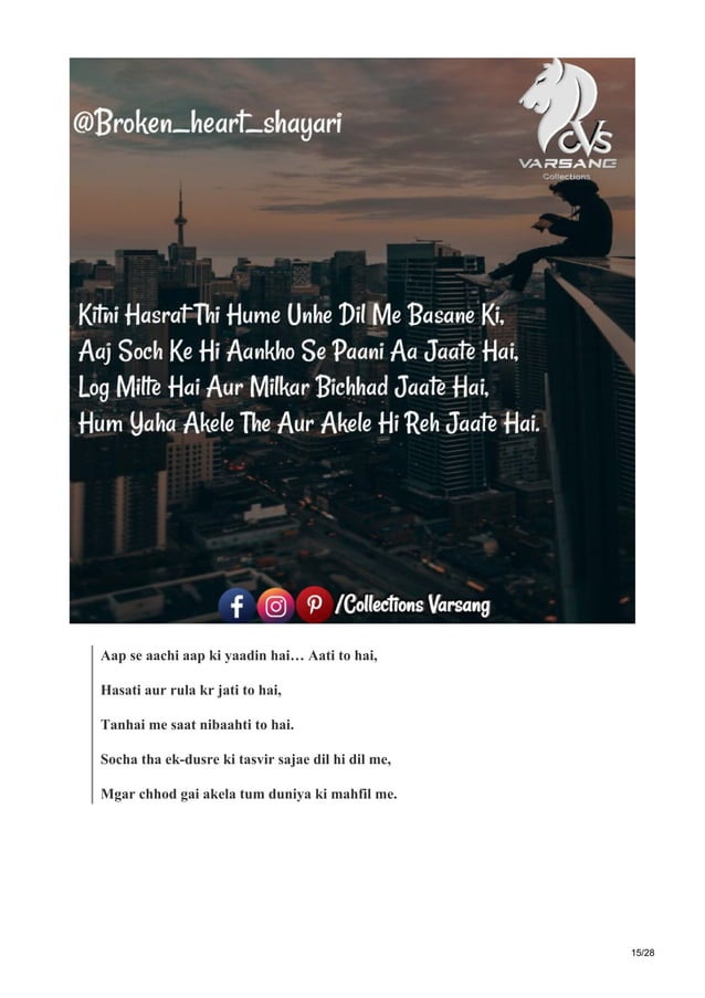 25 broken heart shayari in hindi broken shayari | PDF | Sikhism | Religion & Spirituality