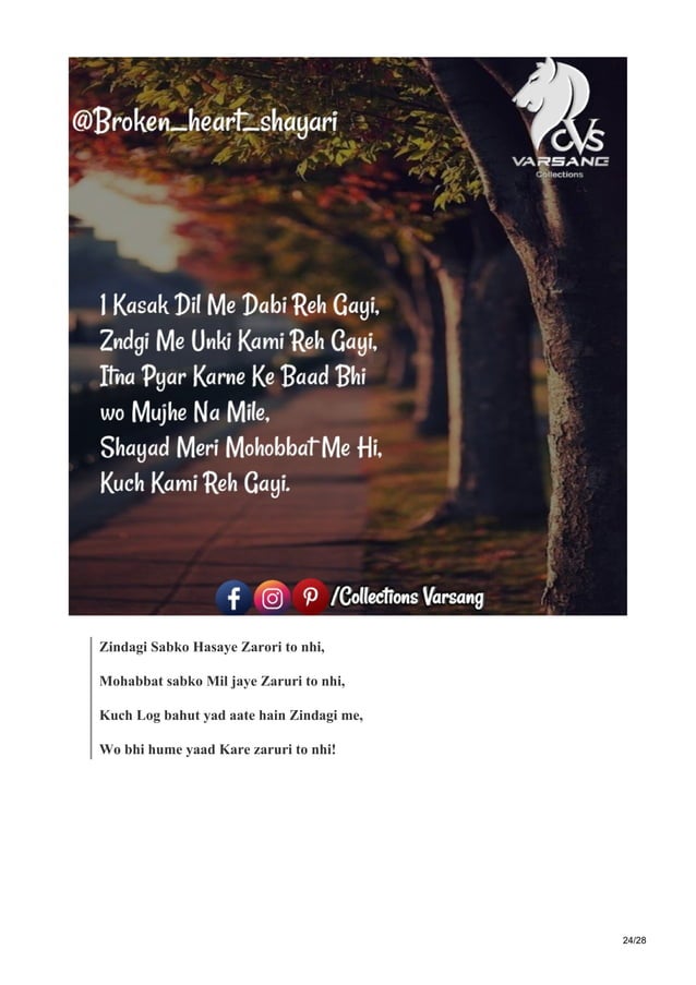 25 broken heart shayari in hindi broken shayari | PDF | Sikhism | Religion & Spirituality