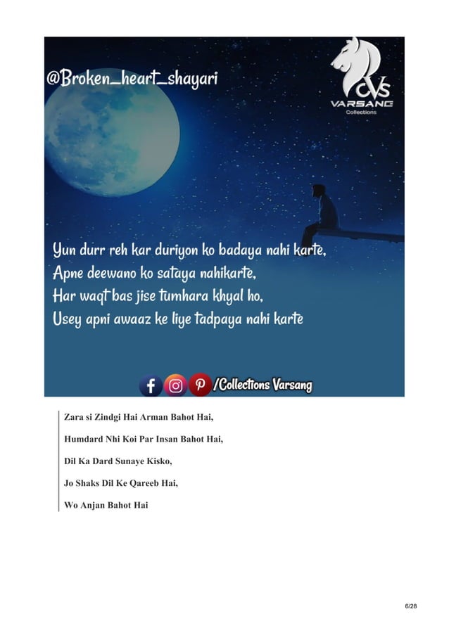 25 broken heart shayari in hindi broken shayari | PDF | Sikhism | Religion & Spirituality