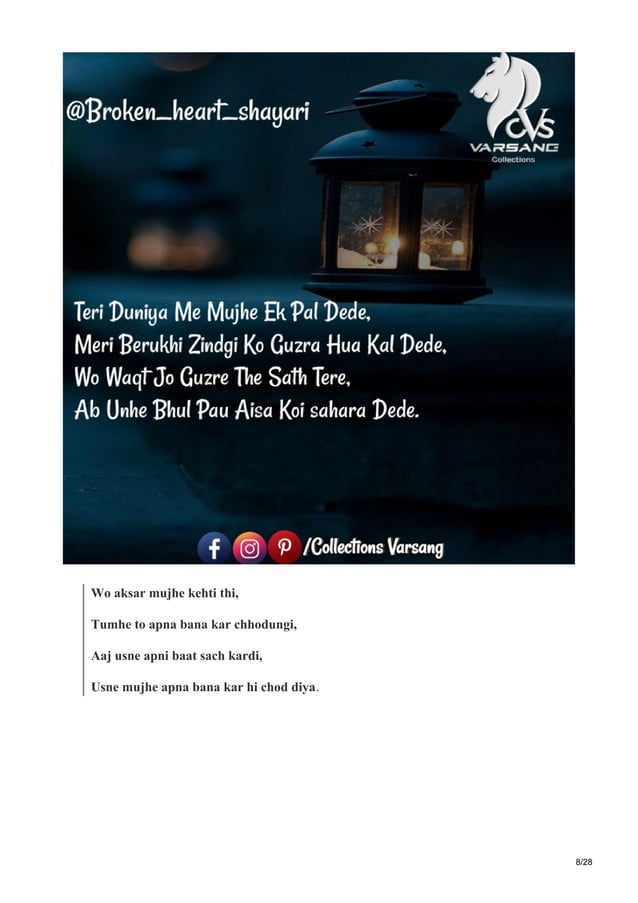 25 broken heart shayari in hindi broken shayari | PDF | Sikhism | Religion & Spirituality