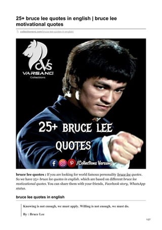 Bruce Lee Quotes Facebook Cover