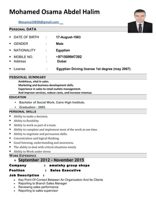 mohamedosama CV. | DOC | Sales | Business