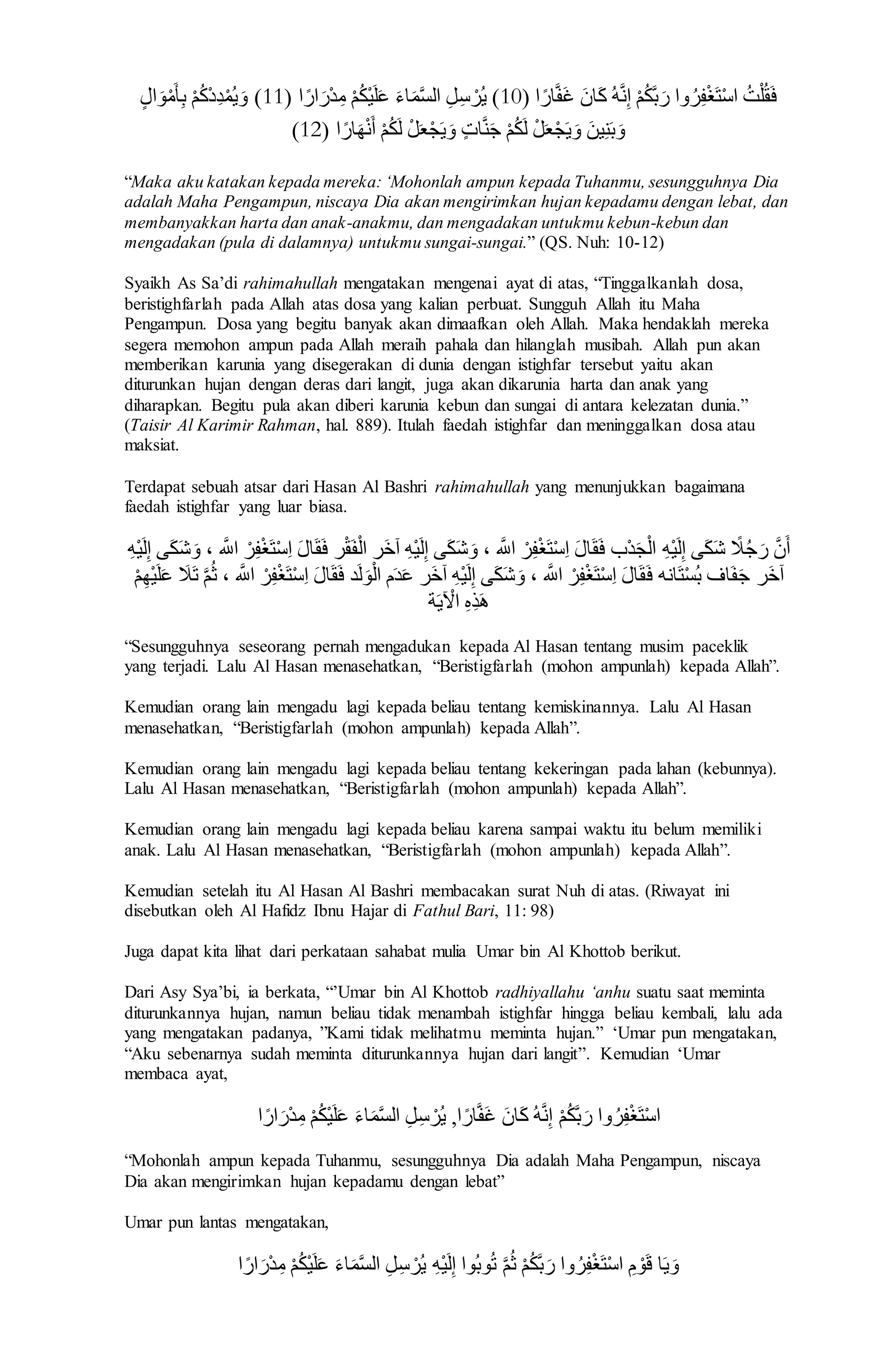 25 dahsyatnya istighfar | DOCX