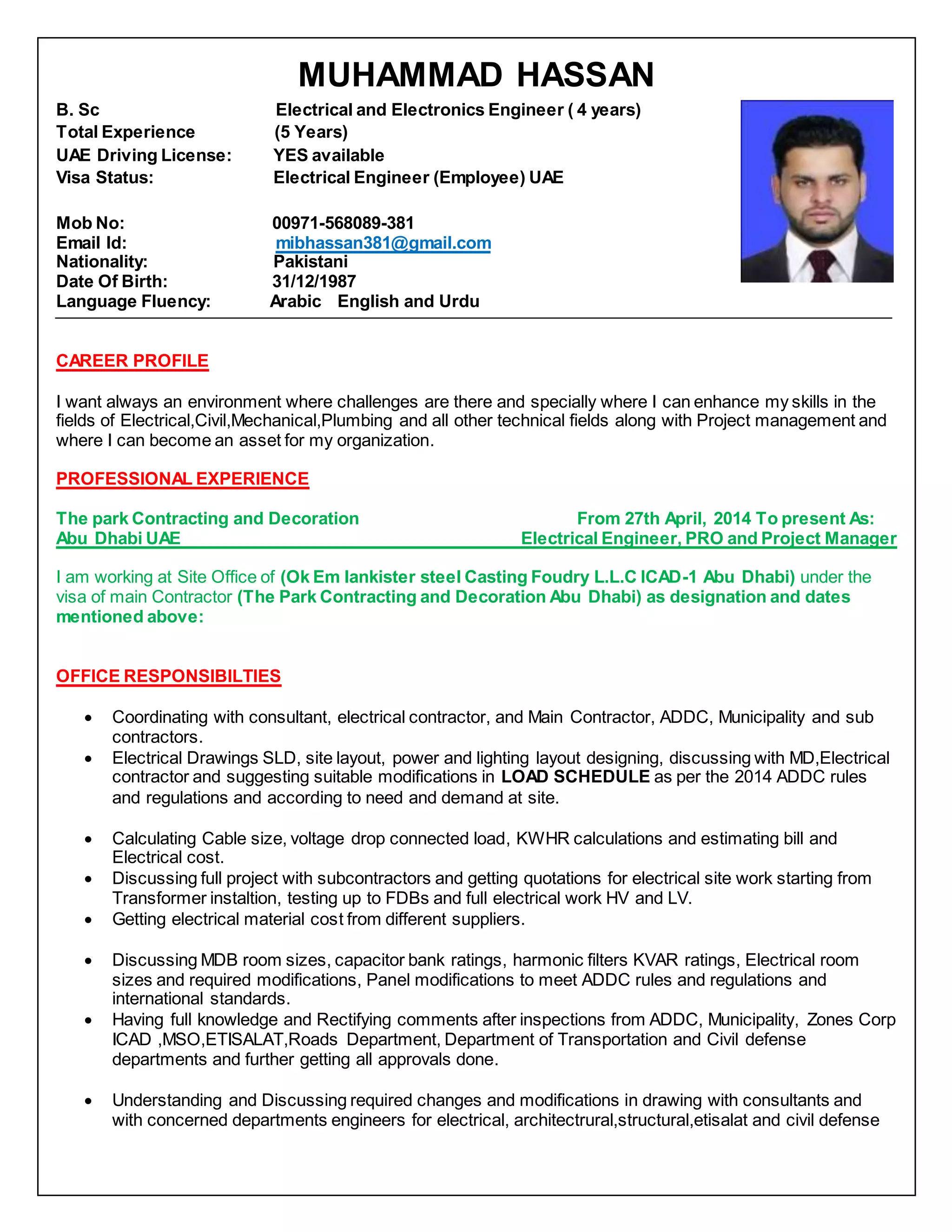 hassan new cv 2017 | DOCX