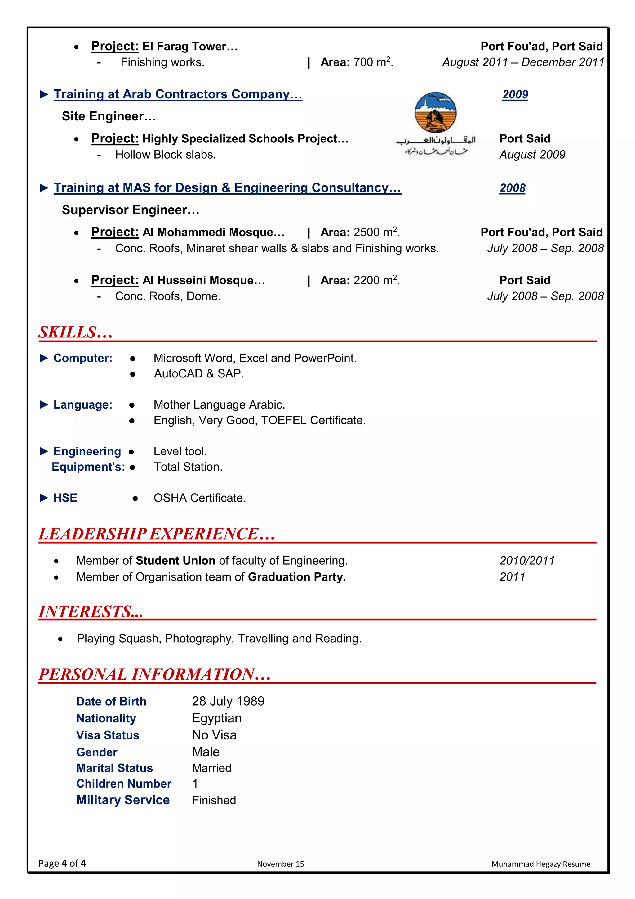 Eng. Muhammad Hegazy Resume #11-2015 | PDF | Civil Engineering Industry | Industries