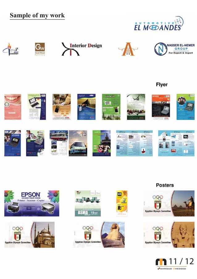 samples of my work | PDF