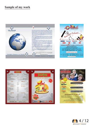samples of my work | PDF