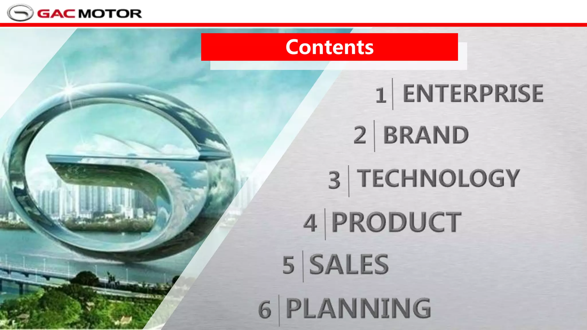 GAC MOTOR INTRODUCTION small | PPT